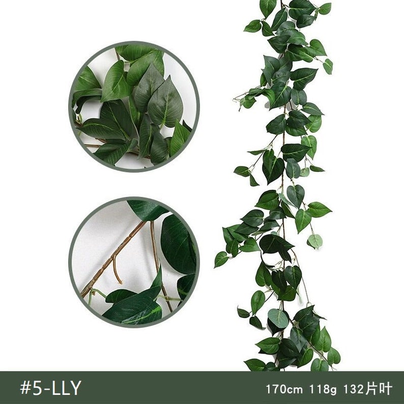 Willow Garland, Willow Leaves, Willow Vines, Willow Greenery, Willow ...