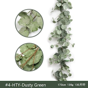 Willow Garland, Willow Leaves, Willow Vines, Willow Greenery, Willow ...