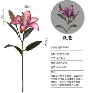 Real Touch Lilies, White Tiger Lily, White Lilies, Real Touch Flowers ...