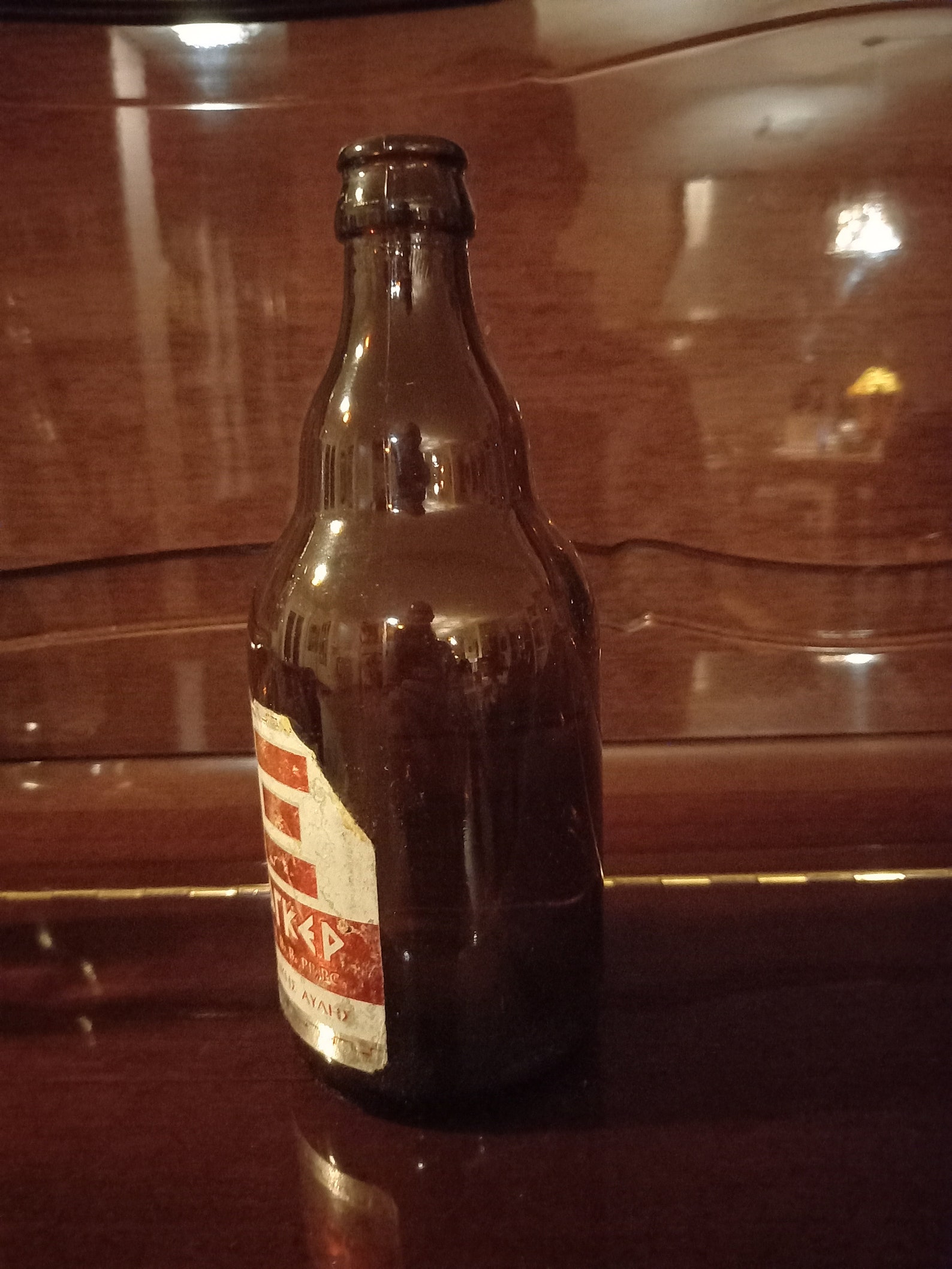RARE 1950s Original Vintage Bottle FIX Beer Athens Greece - Etsy