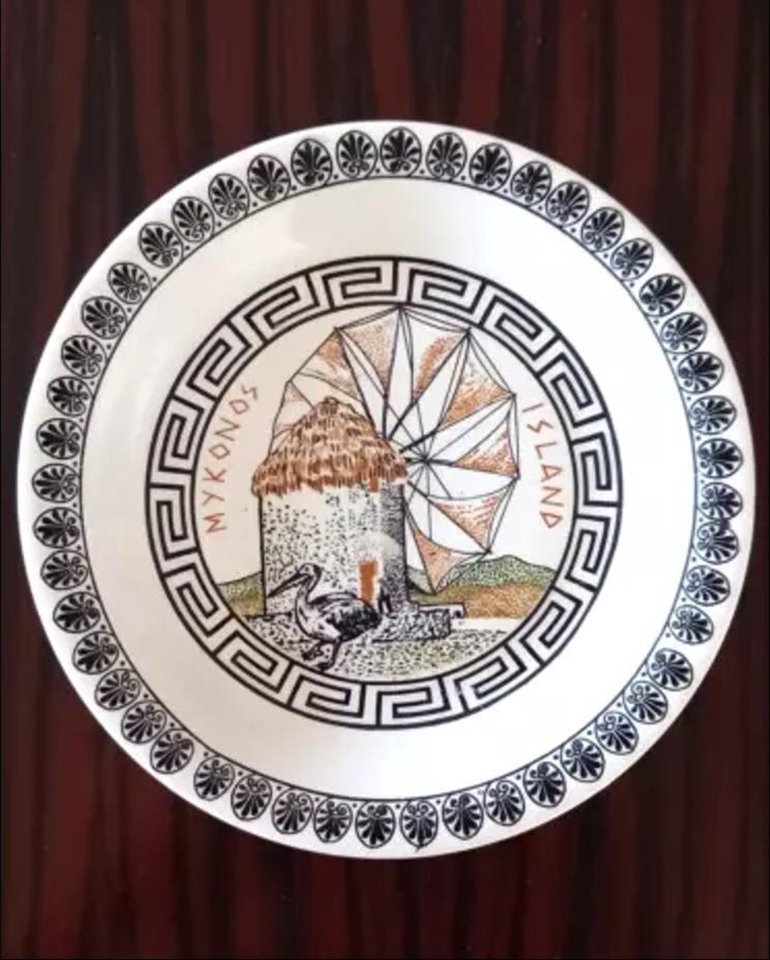 1990, VF Round Porcelain Plate, Mykonos Island, Windmill, Peter the ...