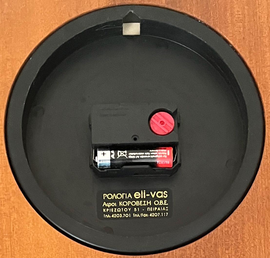 Rare Vintage Heineken Bar Wall Clock, Made in Germany, Working ...