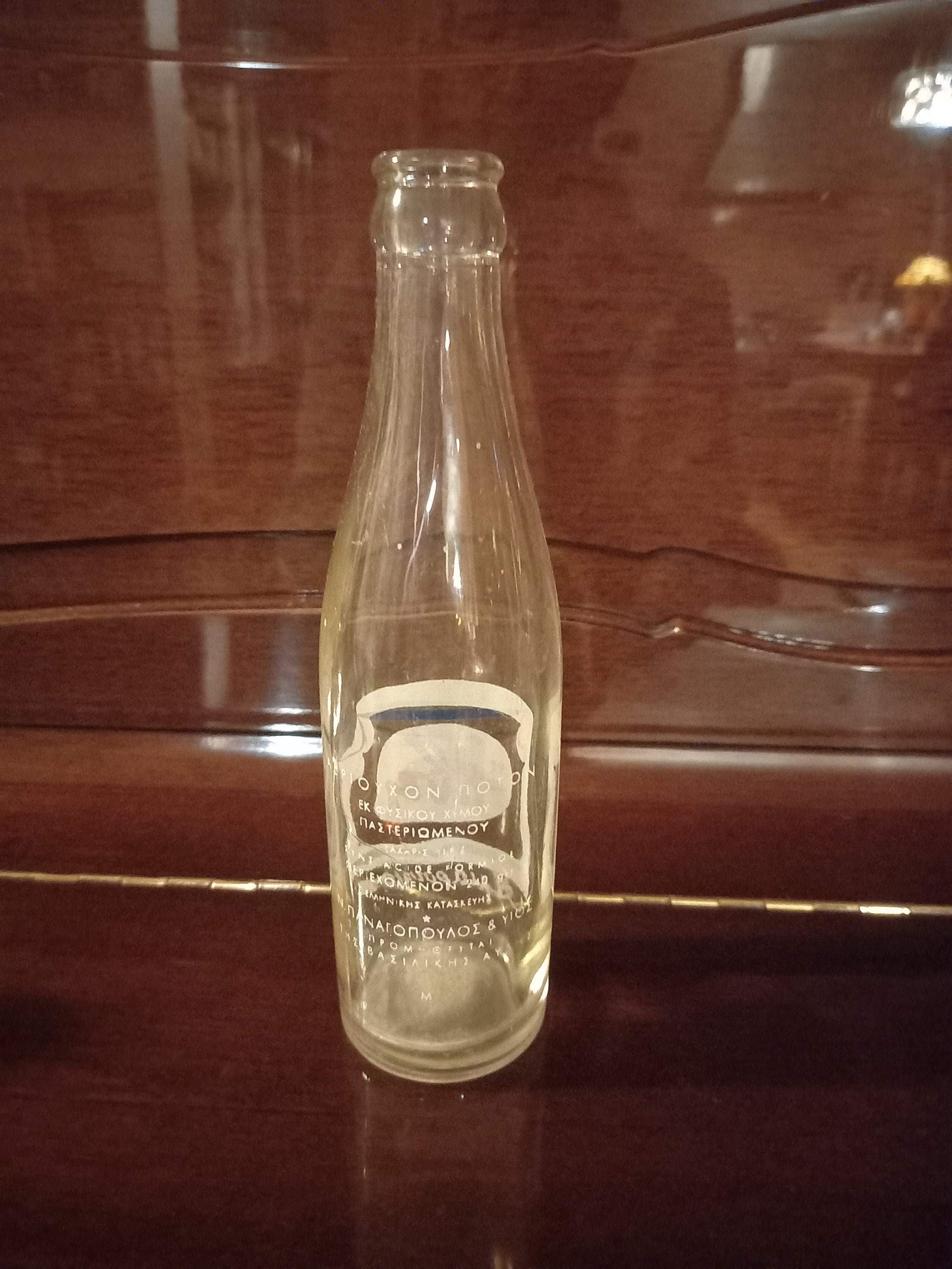 RARE 1950's Original Vintage Soft Drink Bottle From the - Etsy