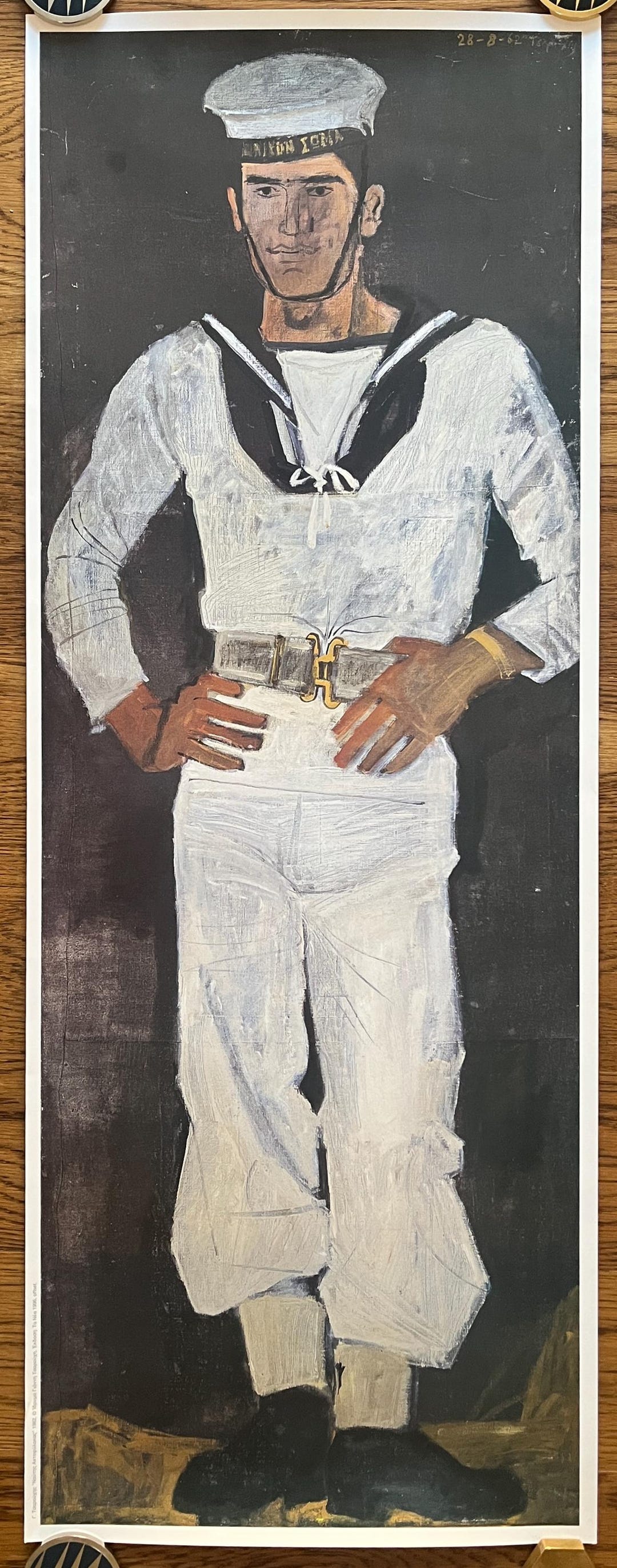 Vintage Yannis Tsarouchis 'coast Guard Sailor' Offset Print - 1996 - Etsy