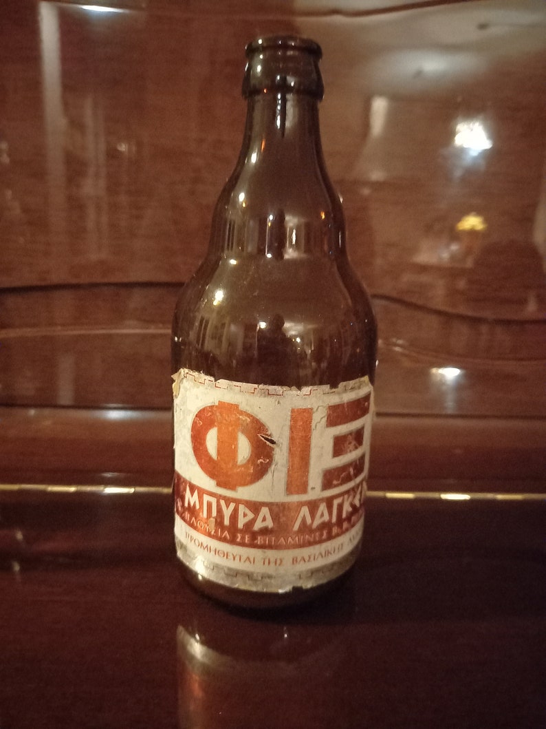 RARE 1950s Original Vintage Bottle FIX Beer Athens Greece - Etsy