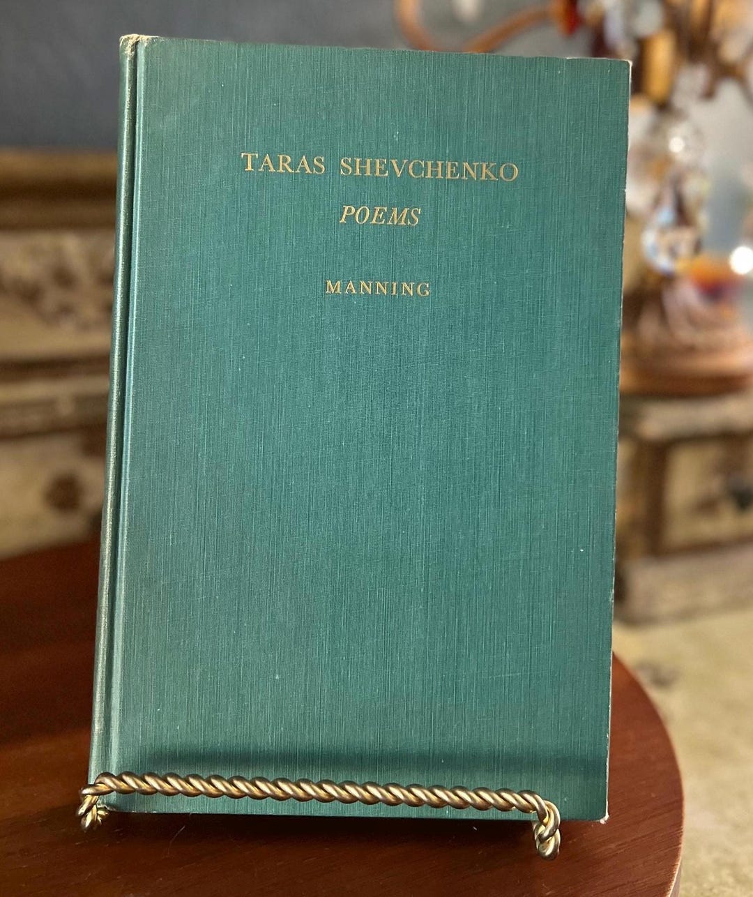 1945 First Edition of Taras Shevchenko Poems Book. Ukraine's Poet. Hard ...