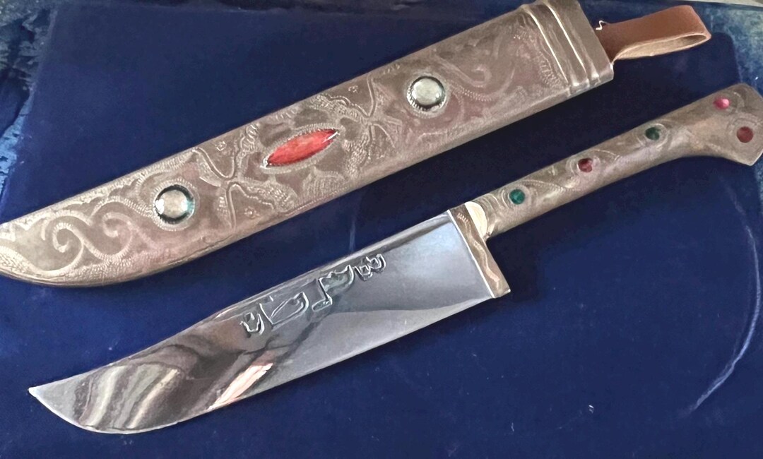 Antique Uzbek Pchak Knife, Brass and Silver Blade, Beaded Dagger With ...
