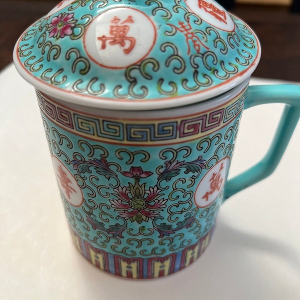 Vintage Tea Mugs - Etsy