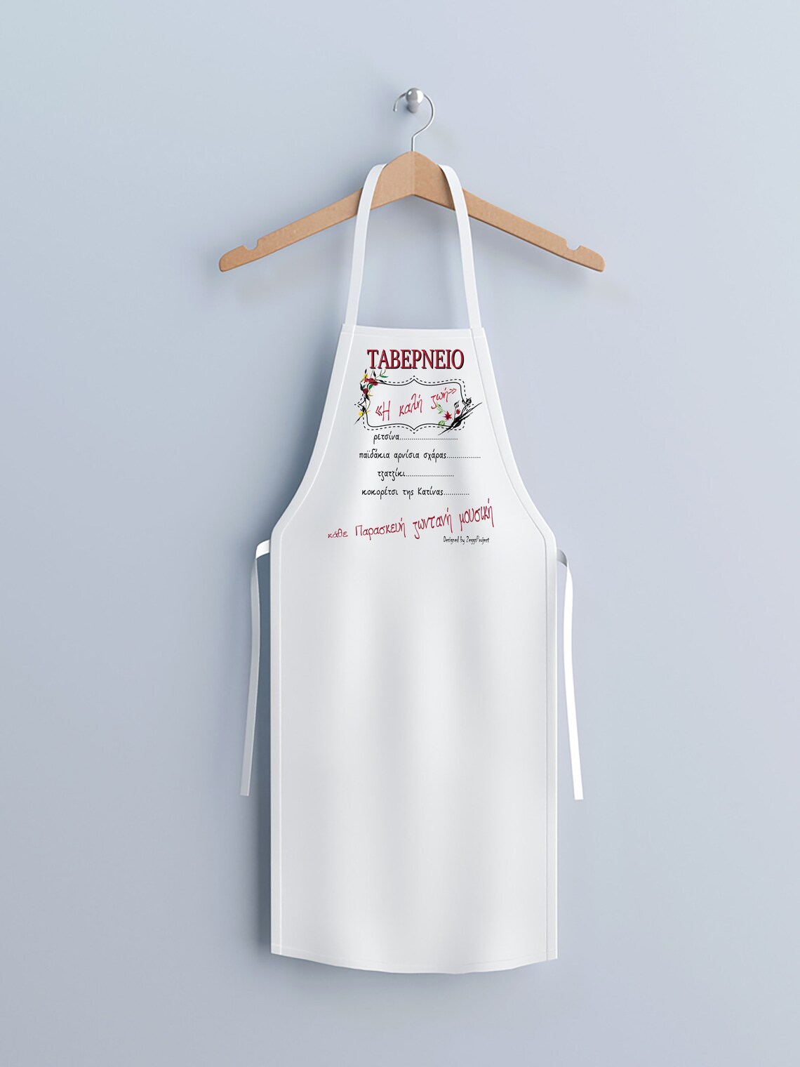 Greek Letters Long Apron With Tavern Sign Print/ Greek Gift - Etsy