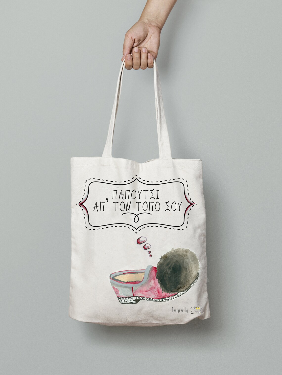 Greek Tote Craft Bag Canvas Tote Bag Decorated With Traditional Greek ...