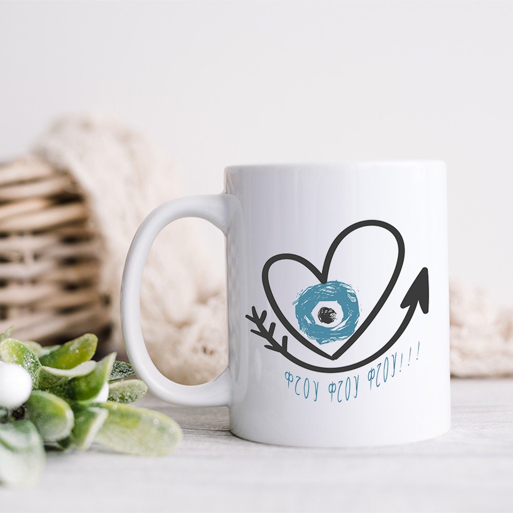 Evil Eye Mug, Evil Eye Gift, Ftou Ftou, Made in Greece, Greek Mug ...