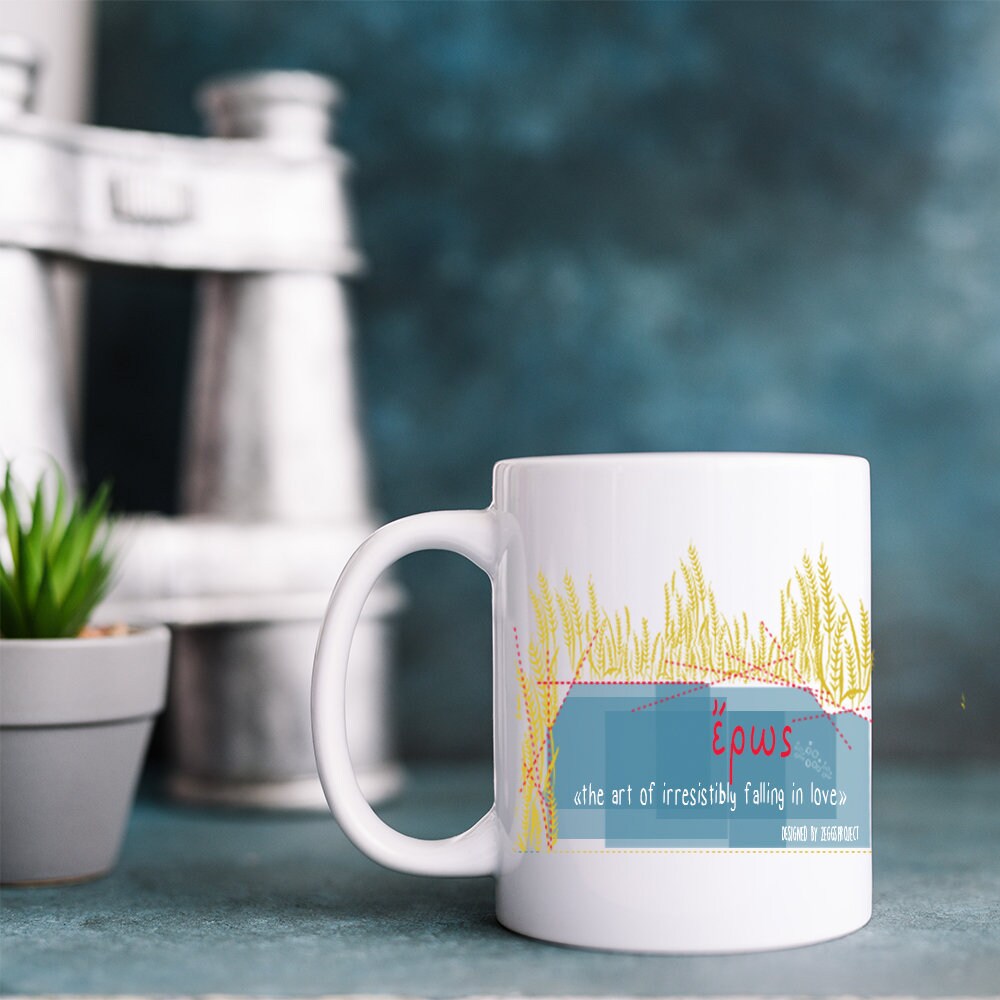 Eros Greek Mug Mugs Handmade Greek Word Gift for Greeks - Etsy