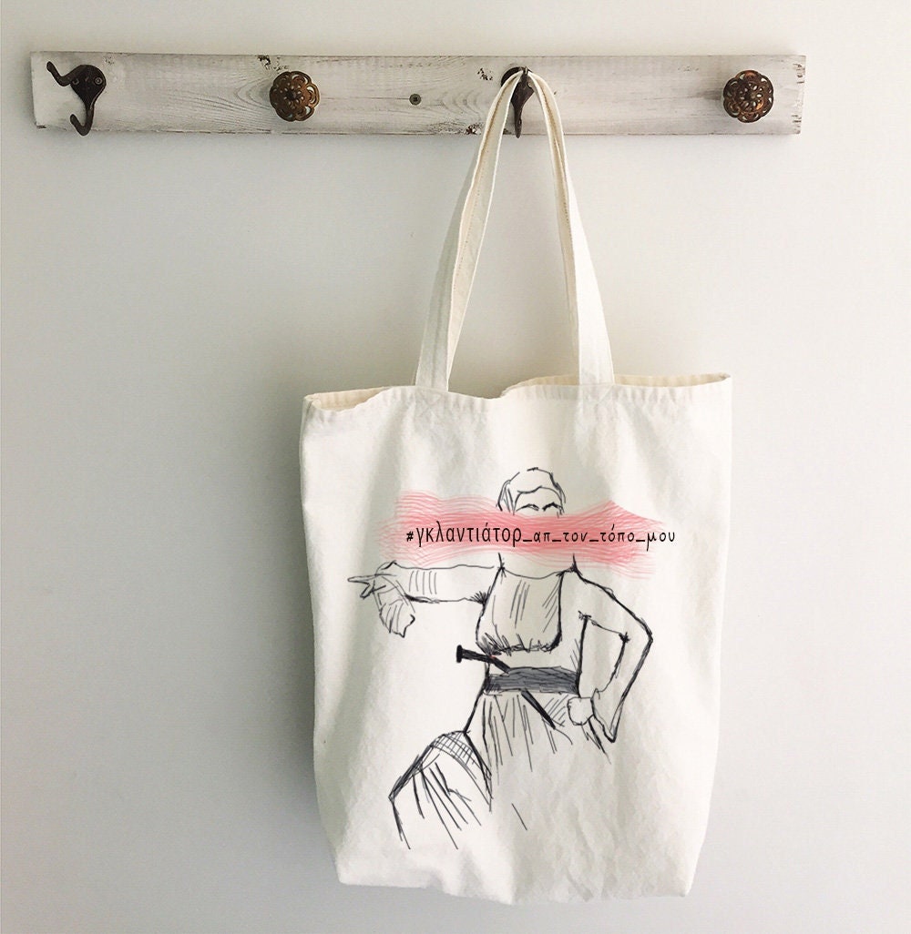 Gladiator Made in Greece Tote Bag, Laskarina Bouboulina Design, Gift ...