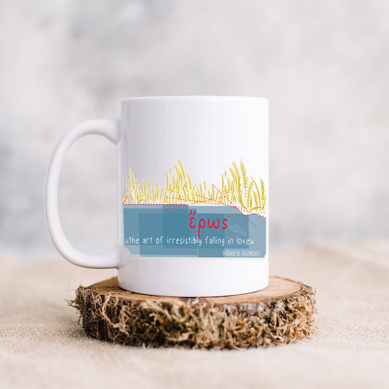 Eros Greek Mug Mugs Handmade Greek Word Gift for Greeks - Etsy