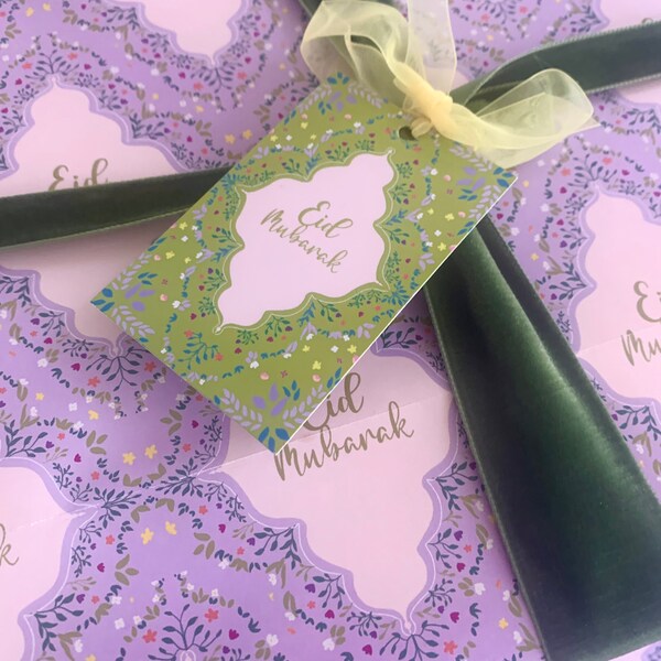 Eid Wrapping Paper - Etsy UK