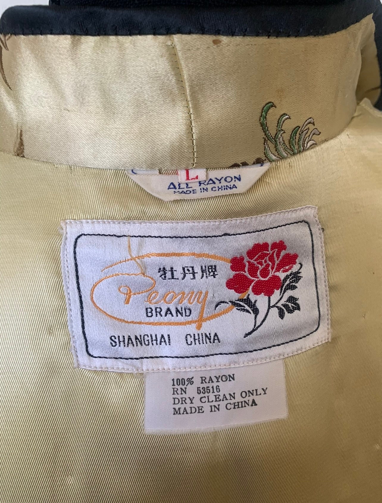 Vintage Peony Satin Chinese Cheongsam Jacket Vintage Gold - Etsy