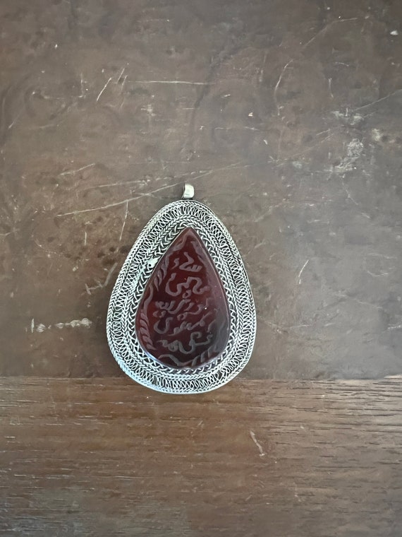 islamic arabic calligraphy - Gem