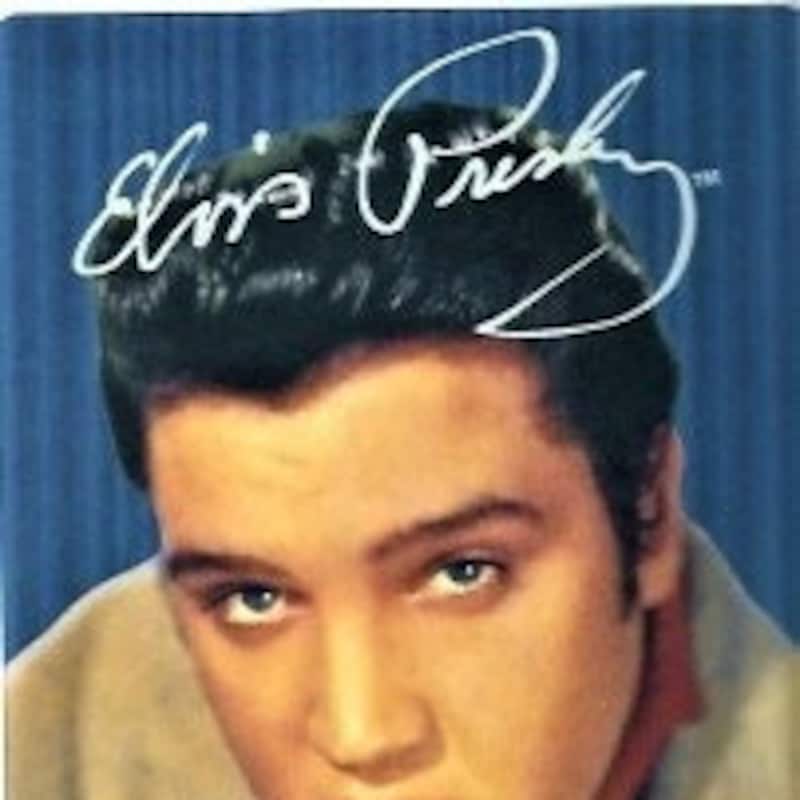Elvis Presley Face Mask - Etsy