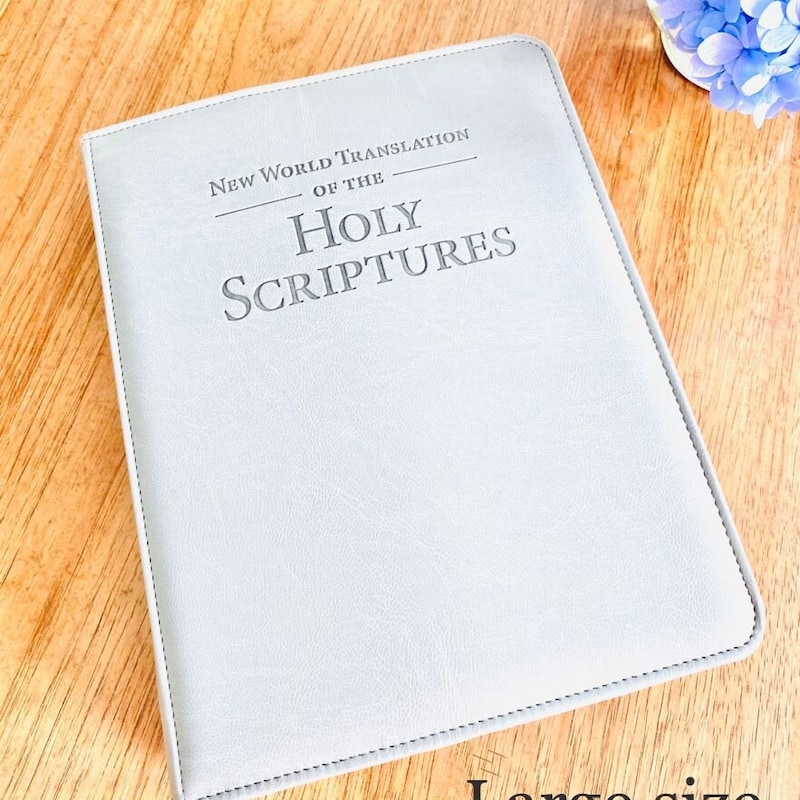 Bible Covers for Hard Cover - Etsy