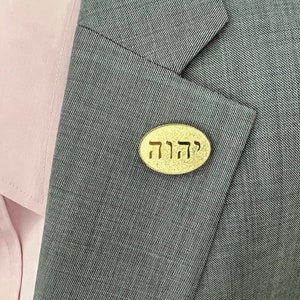 Jw Elders Gift - Jw Tetragrammaton Pin - JW Enamel Pin - Jw Gift ...