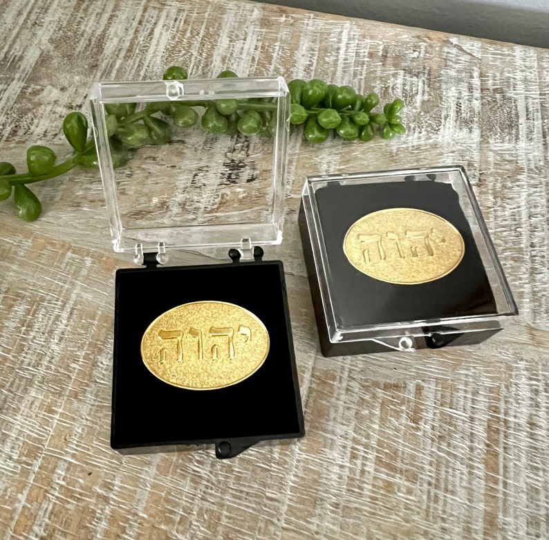 Jw Elders gift - Jw Tetragrammaton Pin - JW Enamel pin - Jw gift ...