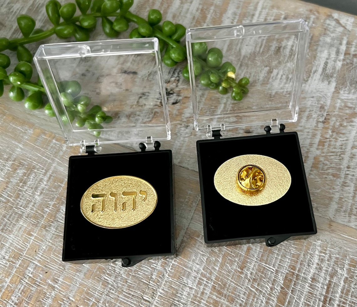 Jw Elders gift - Jw Tetragrammaton Pin - JW Enamel pin - Jw gift ...