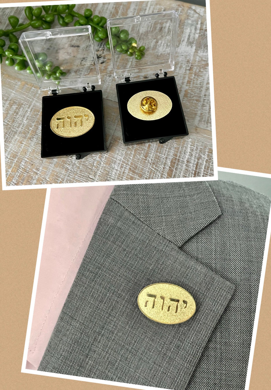 Jw Elders Gift - Jw Tetragrammaton Pin - JW Enamel Pin - Jw Gift ...
