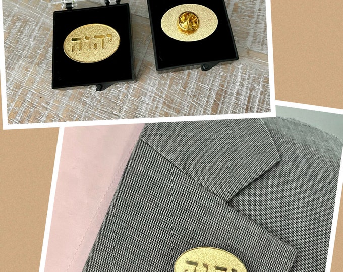 Jw Elders Gift - Jw Tetragrammaton Pin - JW Enamel Pin - Jw Gift ...