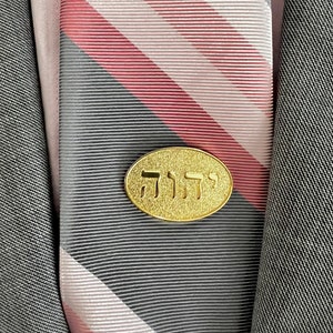 Jw Elders Gift - Jw Tetragrammaton Pin - JW Enamel Pin - Jw Gift ...