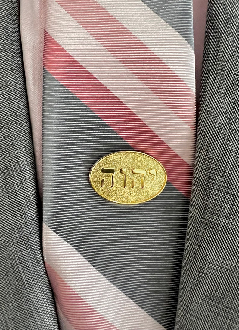 Jw Elders Gift - Jw Tetragrammaton Pin - JW Enamel Pin - Jw Gift ...
