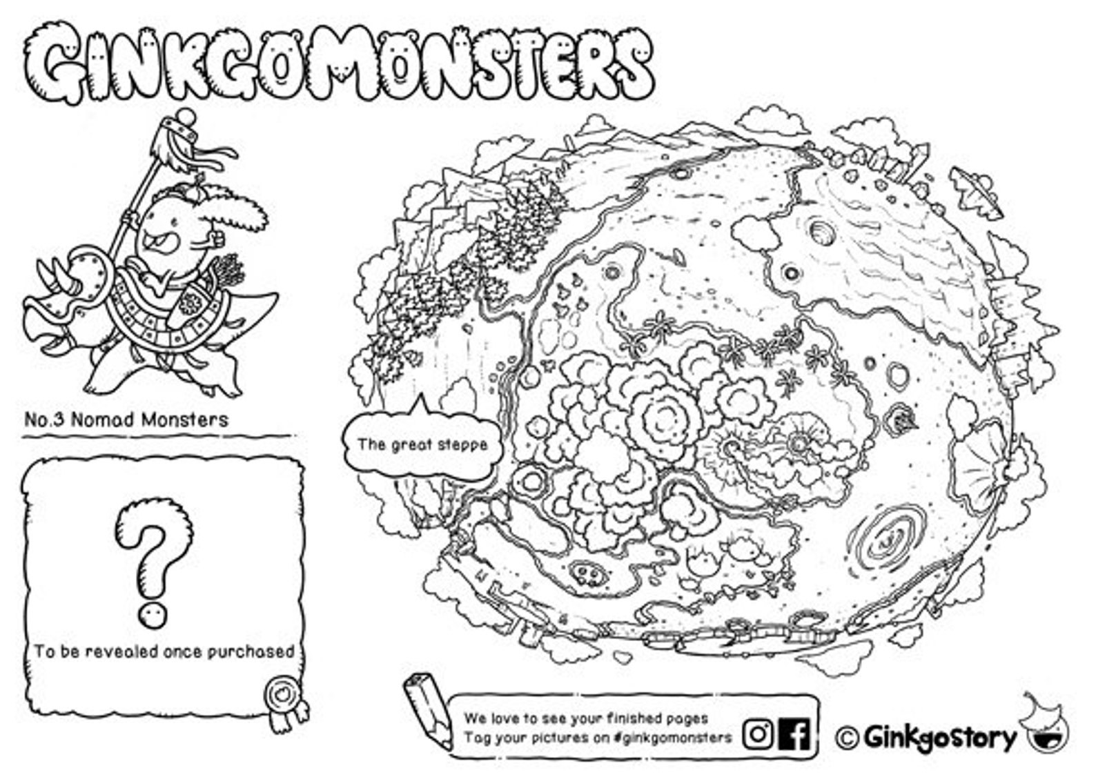 Nomad Monsters Coloring Pages / DIY Digital Printable Colouring Pages ...