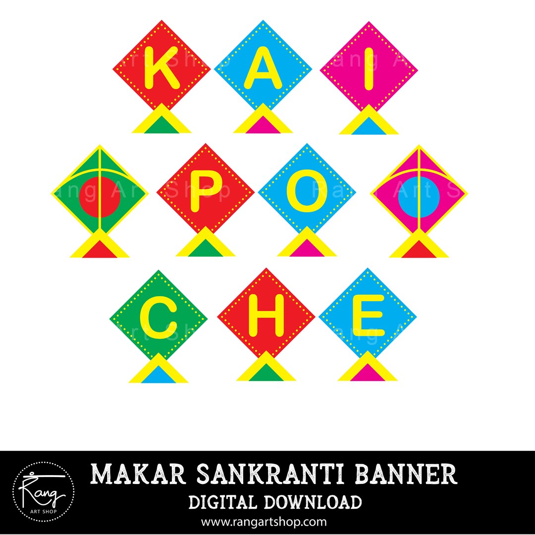 Koi Po Che - Makar Sankranti Banner - Gujarat New Year - Kite Indian ...