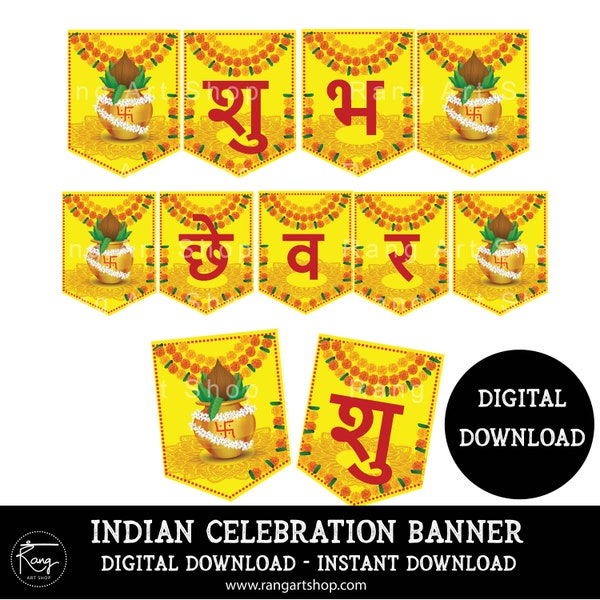 Chewar Ceremony - Etsy