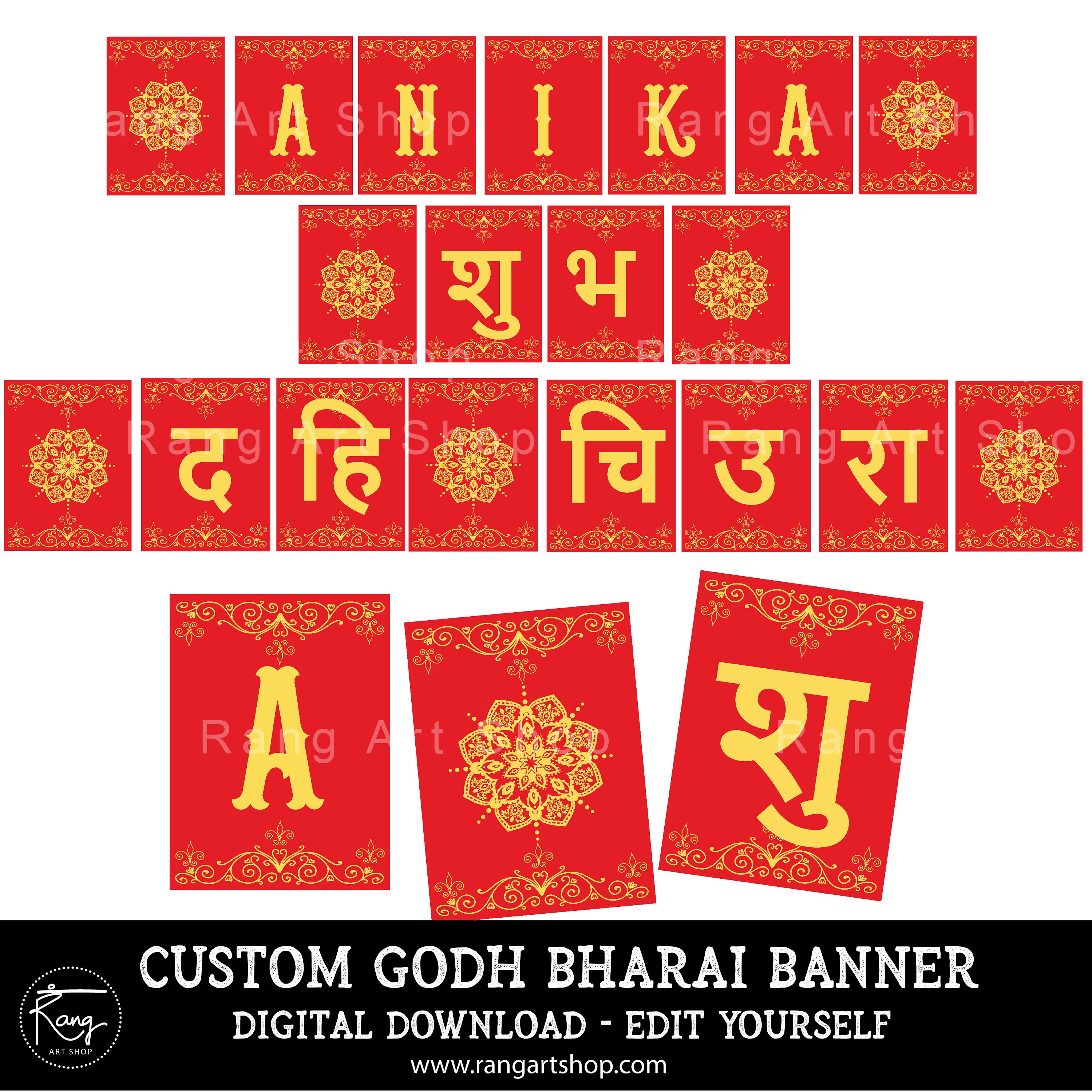 Custom Dahi Chiura Banner- Nepali Baby Shower Celebration - Hindi ...