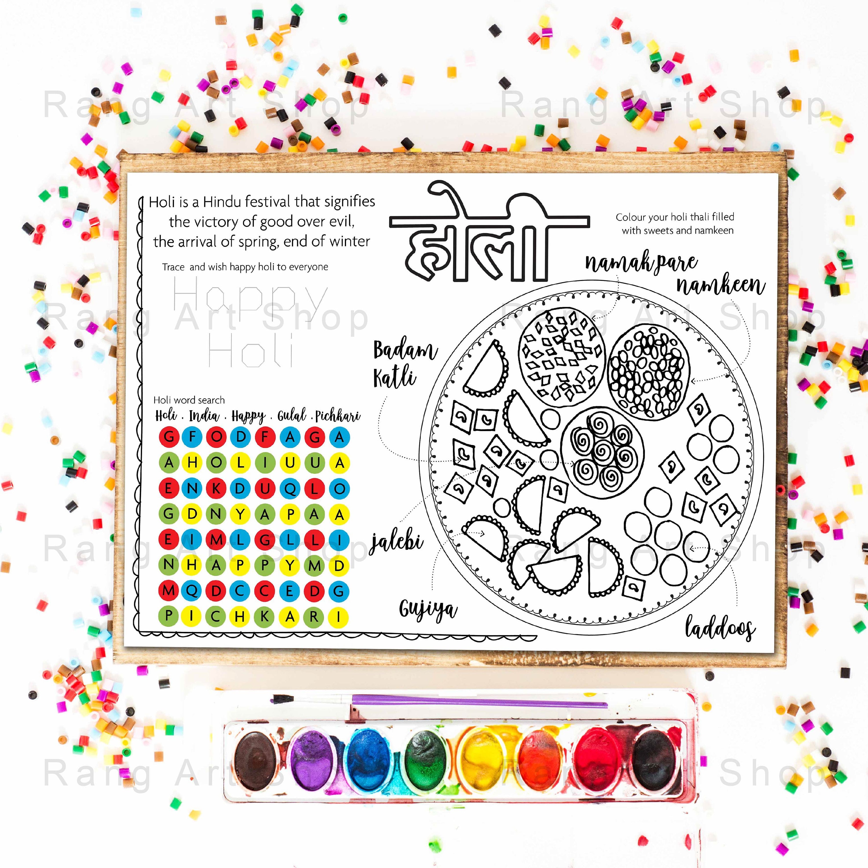 Holi Activity Pages Colouring Activity Page Printable Holi Favour Kids ...
