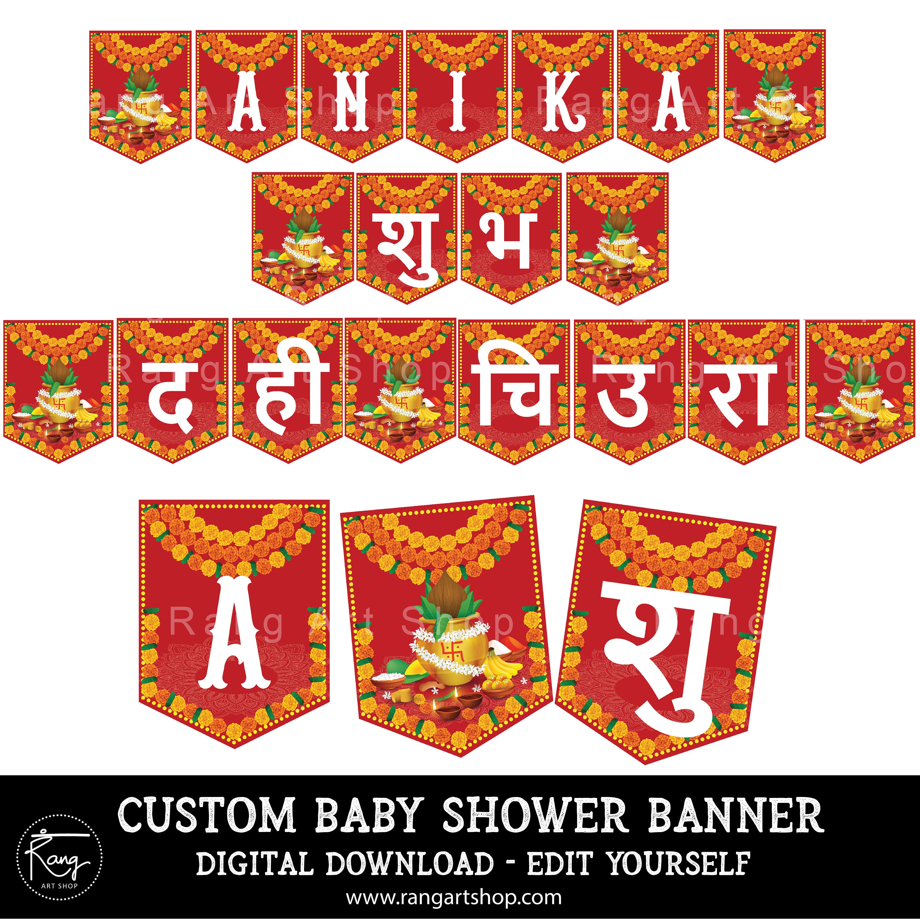 Custom Dahi Chiura Banner- Nepali Baby Shower Celebration - Hindi ...