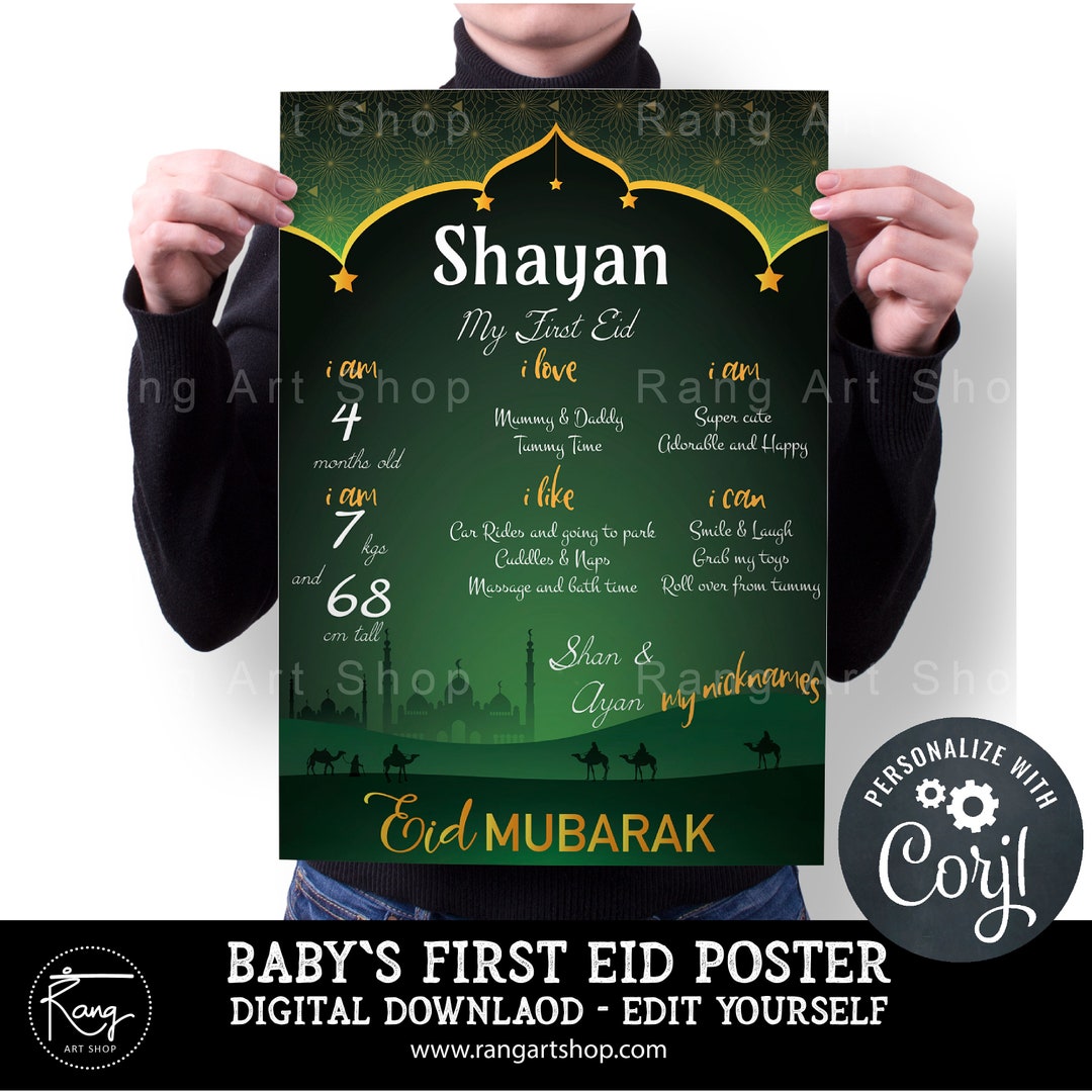 Custom My First Eid - Baby's First Eid Poster - Baby's First Eid ...
