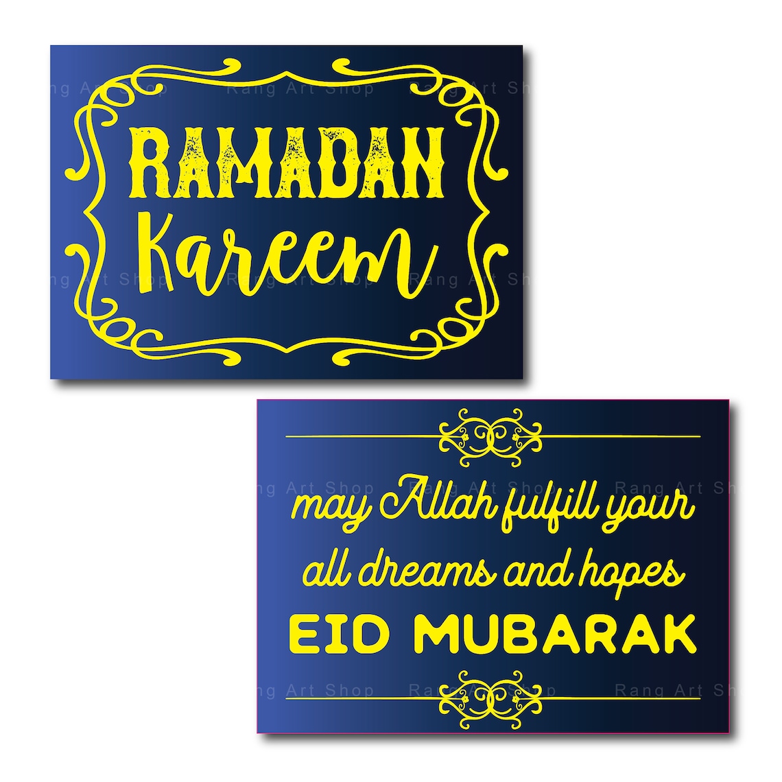 Eid Photo Booth Props Eid Party Muslim Islamic Festival Decor Eid Party ...