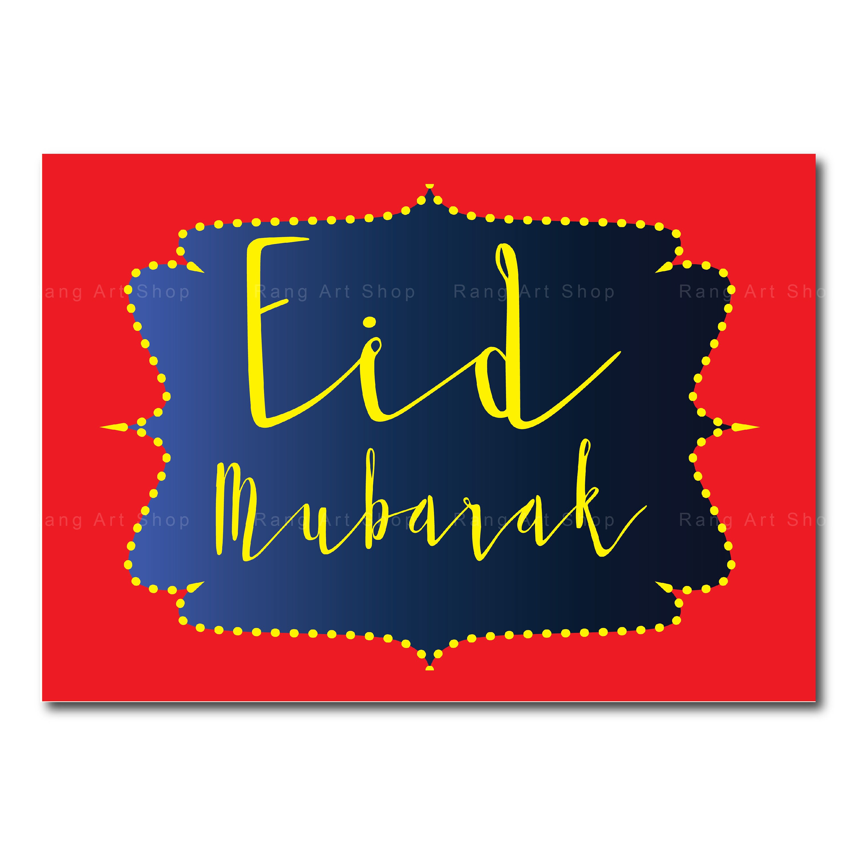 Eid Photo Booth Props Eid Party Muslim Islamic Festival Decor Eid Party ...
