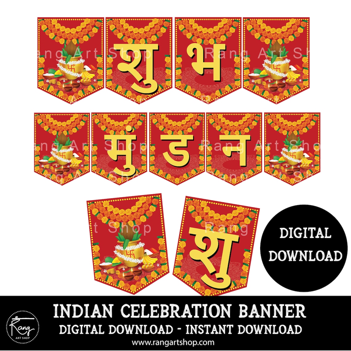 Hindi Mundan Banner- Baby's First Haircut - Indian/desi Celebrations ...