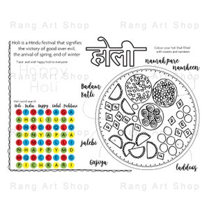 Holi Activity Pages - Colouring Activity Page - Printable Holi Favour ...