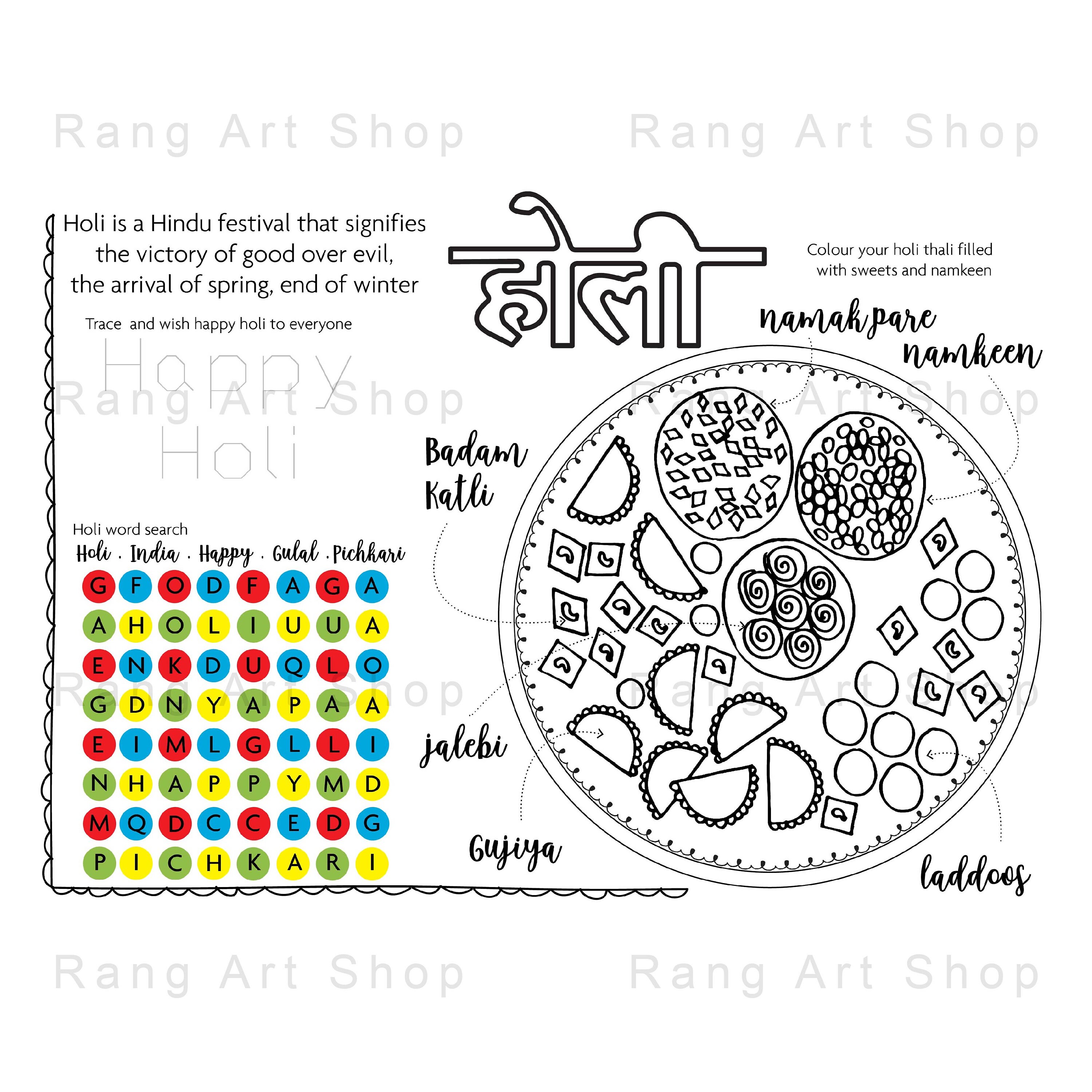 Holi Activity Pages - Colouring Activity Page - Printable Holi Favour ...