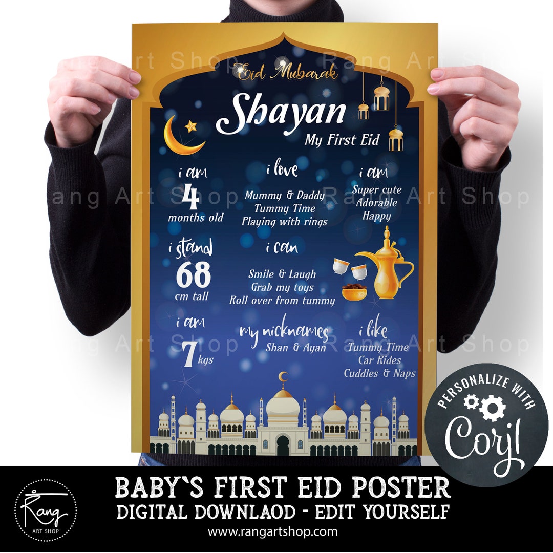Custom My First Eid - Baby's First Eid Poster - Baby's First Eid ...
