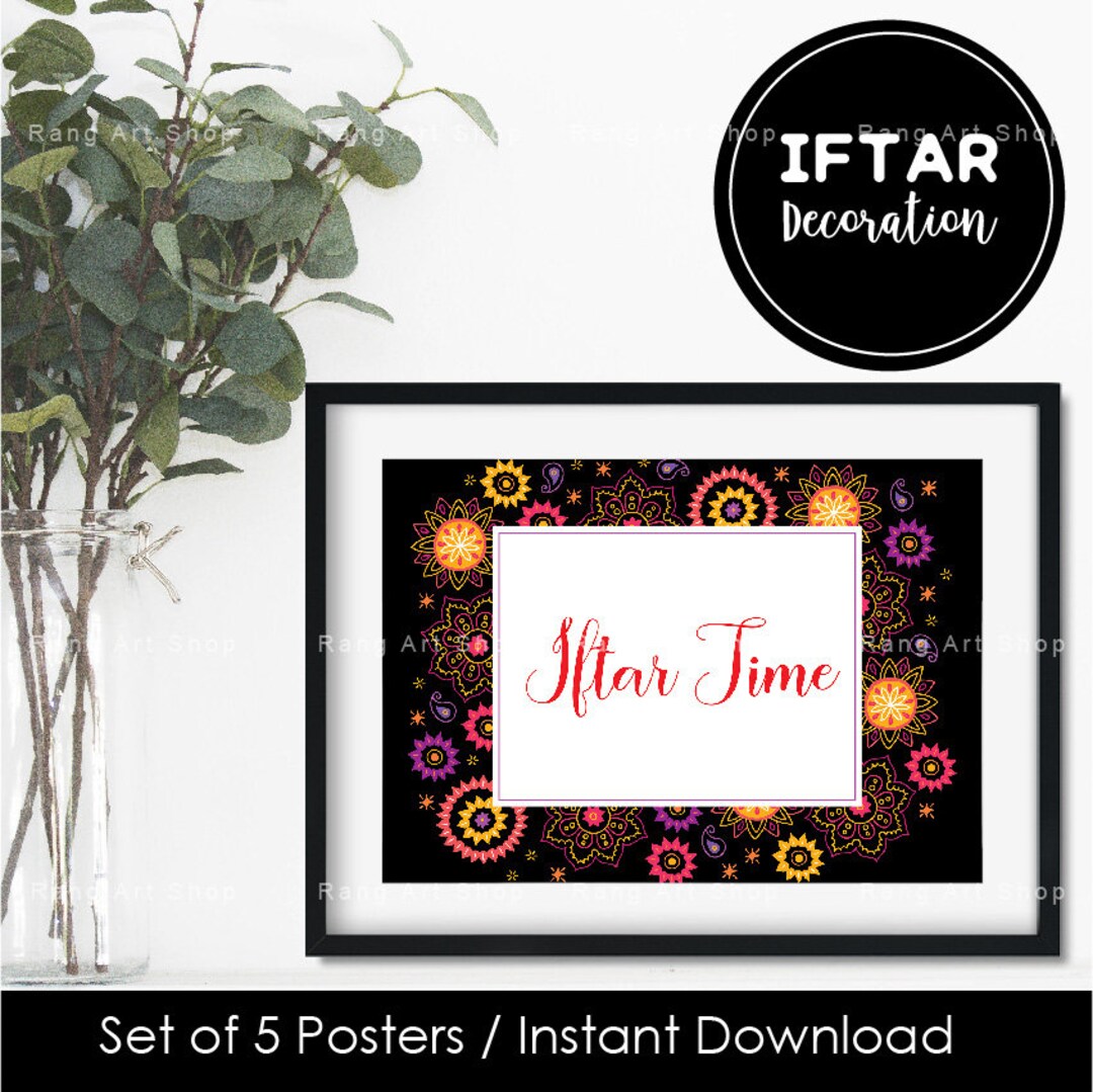 Iftar Time Printables Ramadan Mubarak Decoration Iftar Party Decor ...