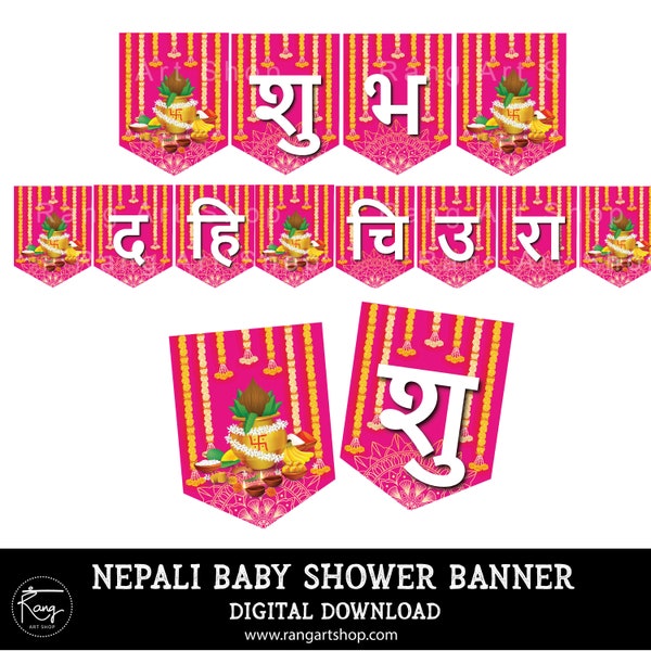 Nepali Printables - Etsy