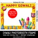 Happy Diwali Party Photobooth Frame Indian Printed Custom Selfie Frame ...