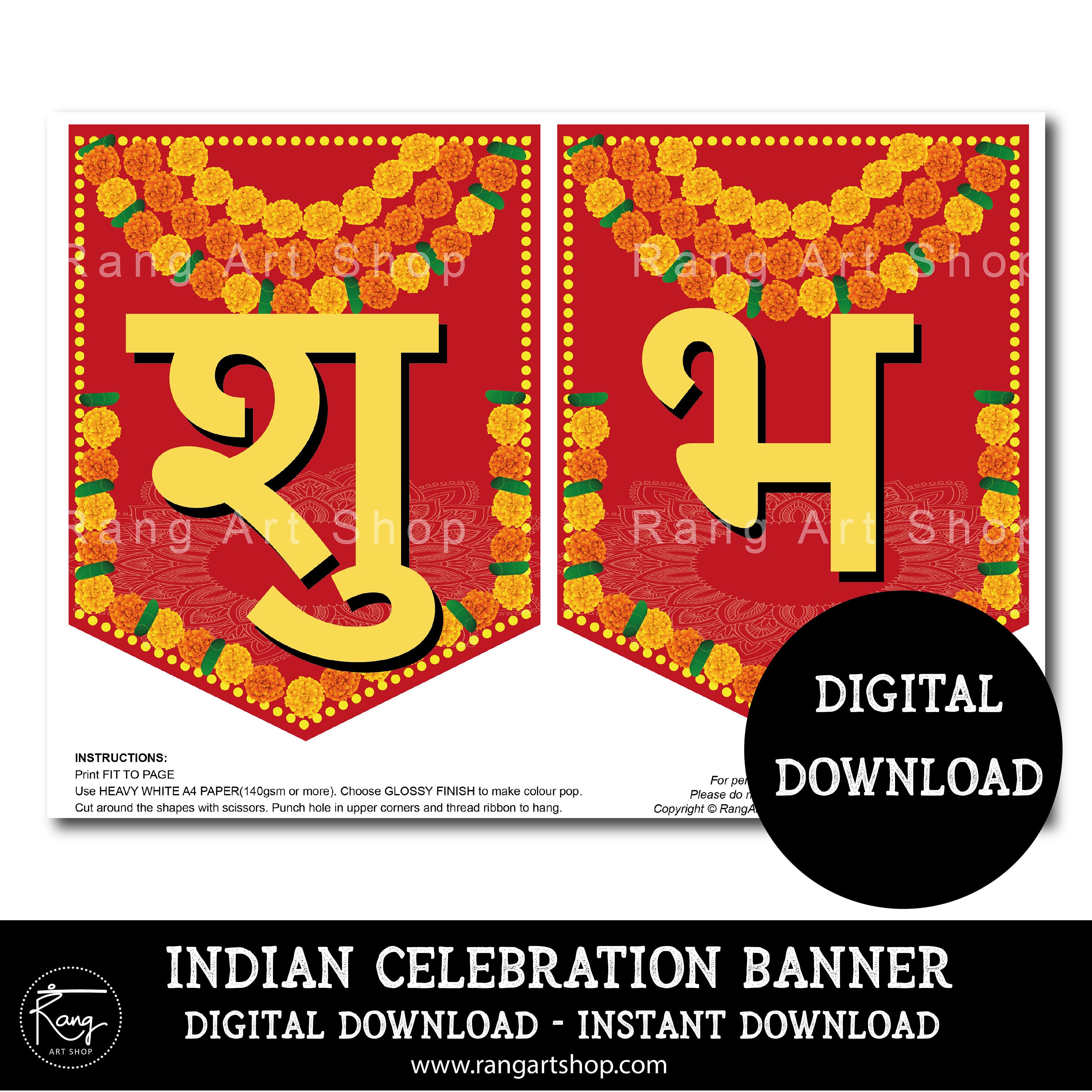 Hindi Mundan Banner- Baby's First Haircut - Indian/desi Celebrations ...