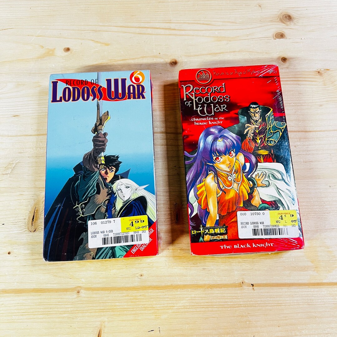 Record of Lodoss War VHS Tapes - Etsy