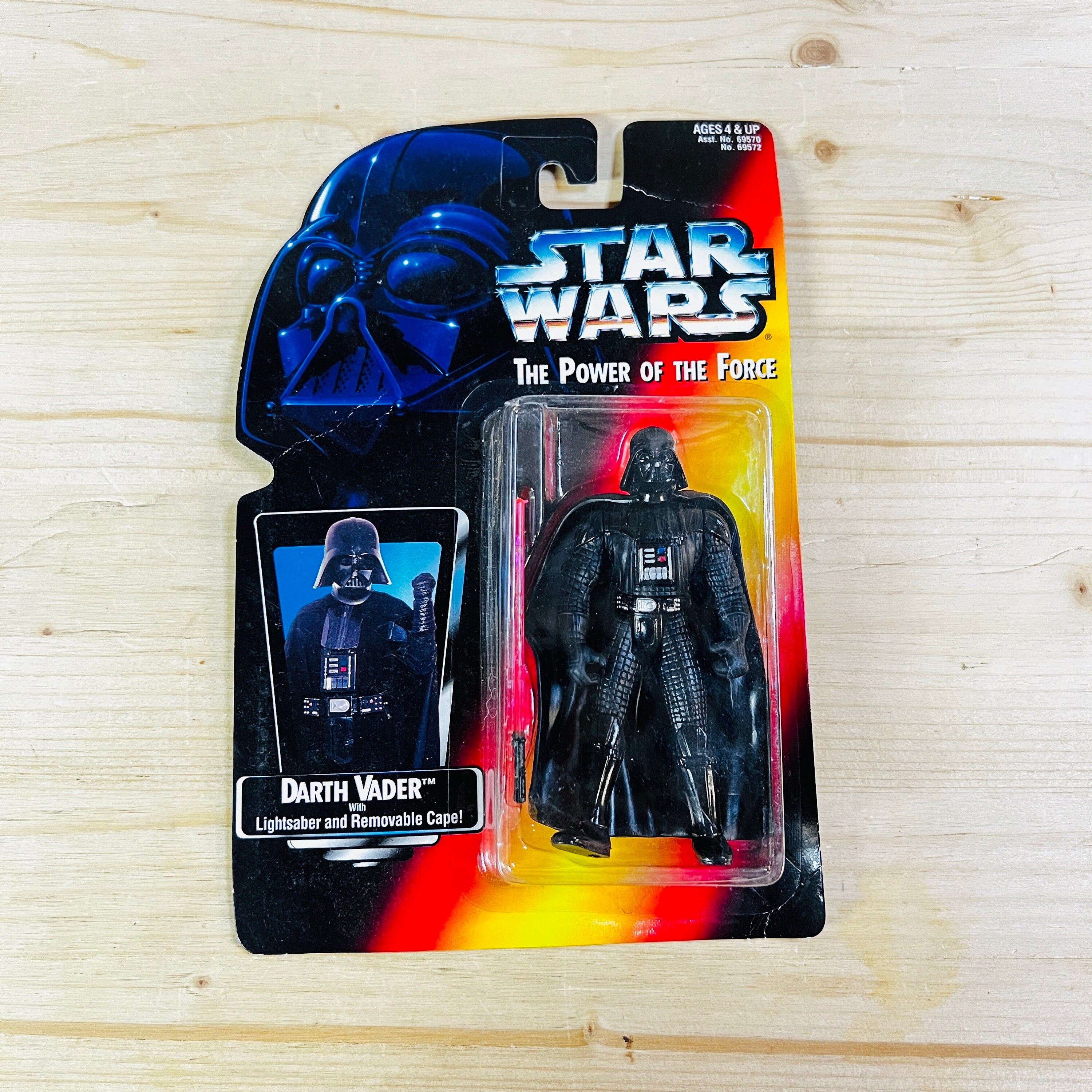 Power of the force darth vader store