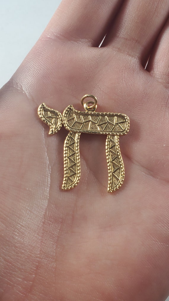 Antique 14k Gold Chai Jewish Symbol Pendant - Gem